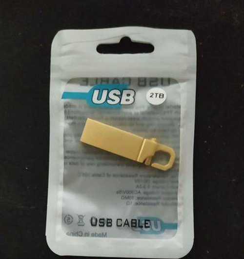 Usb флешка 2Тб