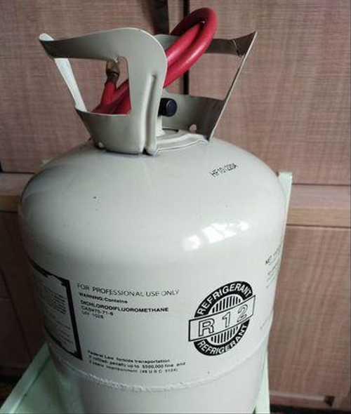 Продаю Фреон R12