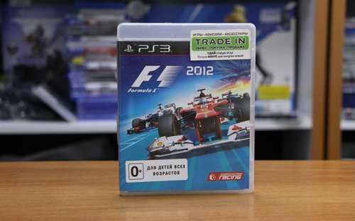 F1 2012 - PS3 Б.У (Обмен)