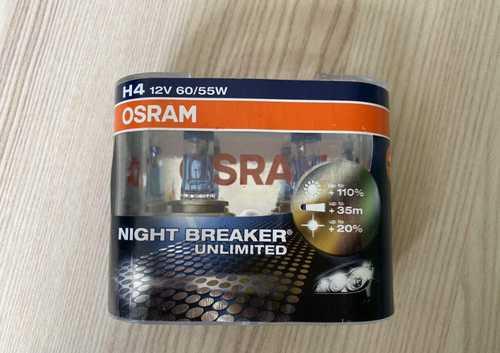 Osram h4 Night breaker