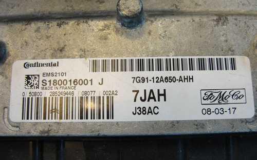 7G91-12A650-AHH EMS2101 7JAH Эбу Mondeo + привязка