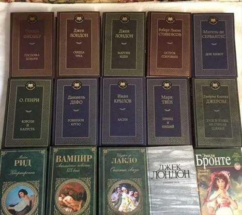 Книги