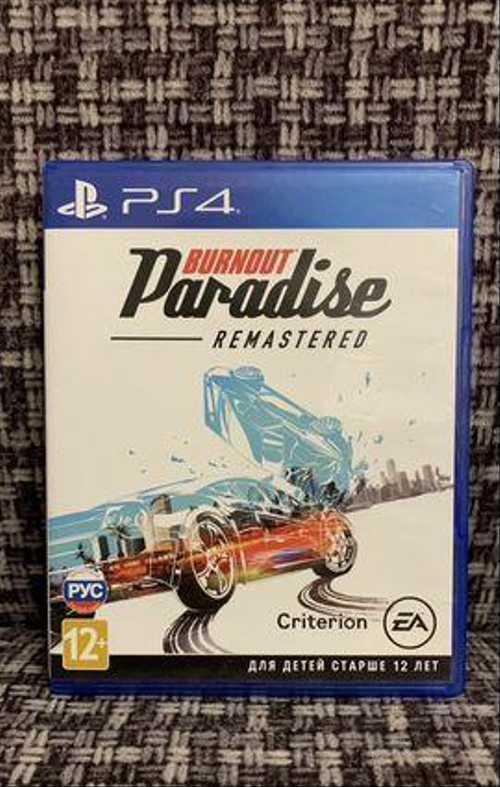 Burnout Paradise PS4