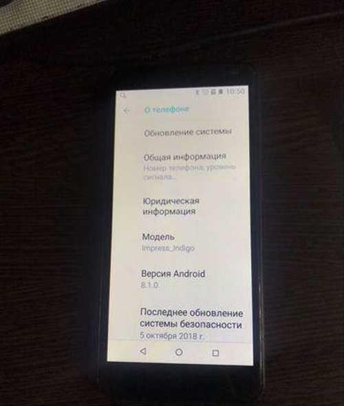 Сотовый vertex impress indigo