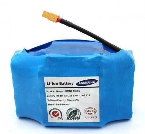 Аккумулятор для гироскутера акб 36V 4400 MAH (sams