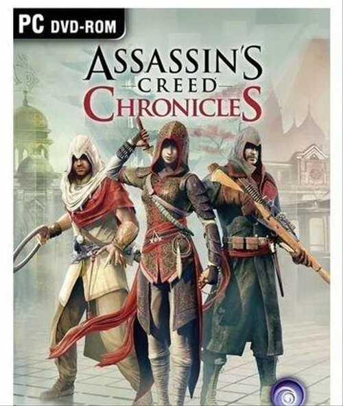Assassin's Creed Chronicles: Трилогия - PC