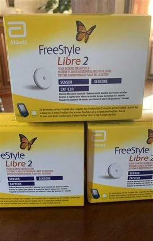 Freestyle libre 2 три сенсора