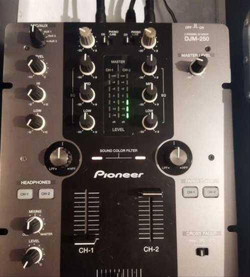 Pioneer djm 250