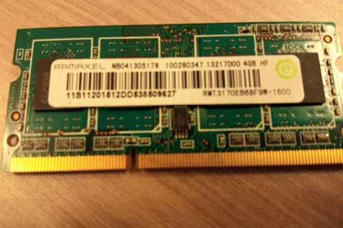 Оперативная память ddr3 sodimm