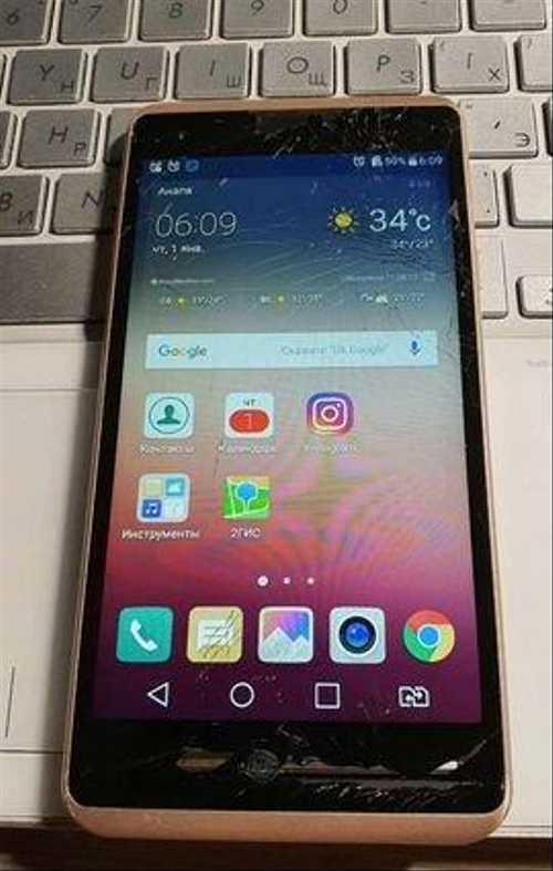 LG k200ds