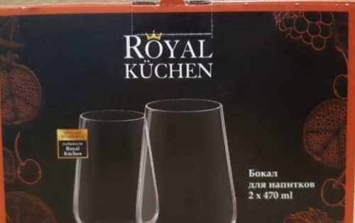 Бокалы высокие Royal Kuchen