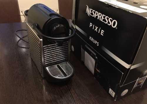 Nespresso Krups pixie