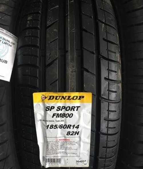 Dunlop sport fm800