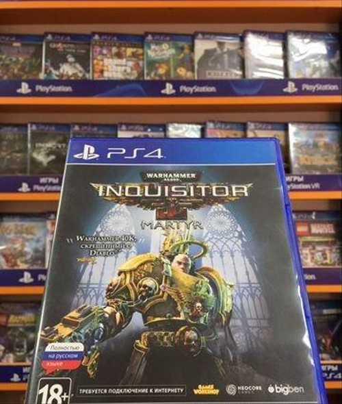 Warhammer 40,000: Inquisitor - Martyr (ReSale)(PS4