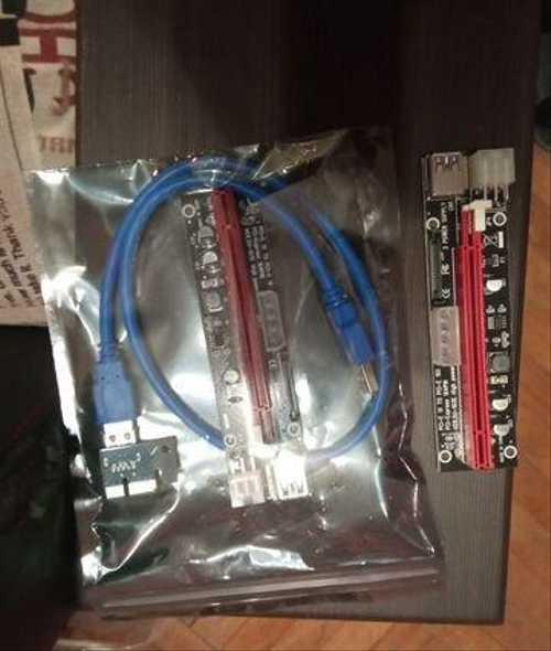 Райзеры riser pci e