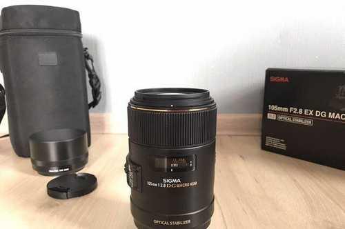 Sigma 105mm f2.8 HSM OS для Nikon