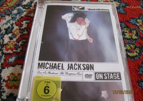 DVD диск Michael Jackson 1992г