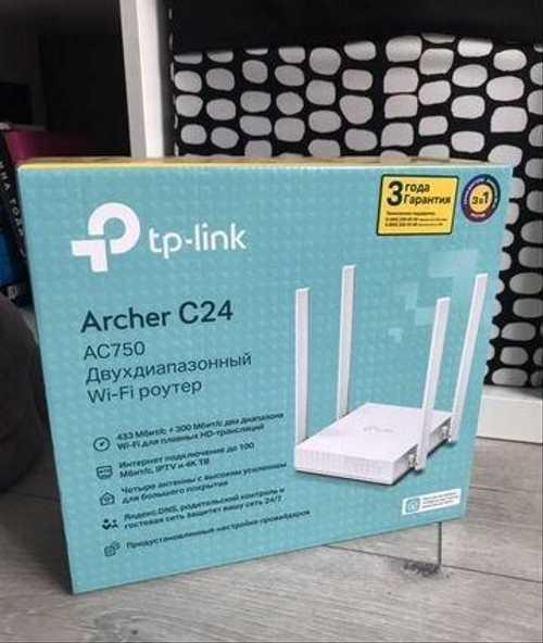 Роутер tplink archer C24