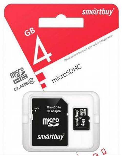 Карта памяти MicroSD + адаптер