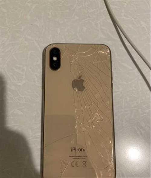 iPhone xs gold