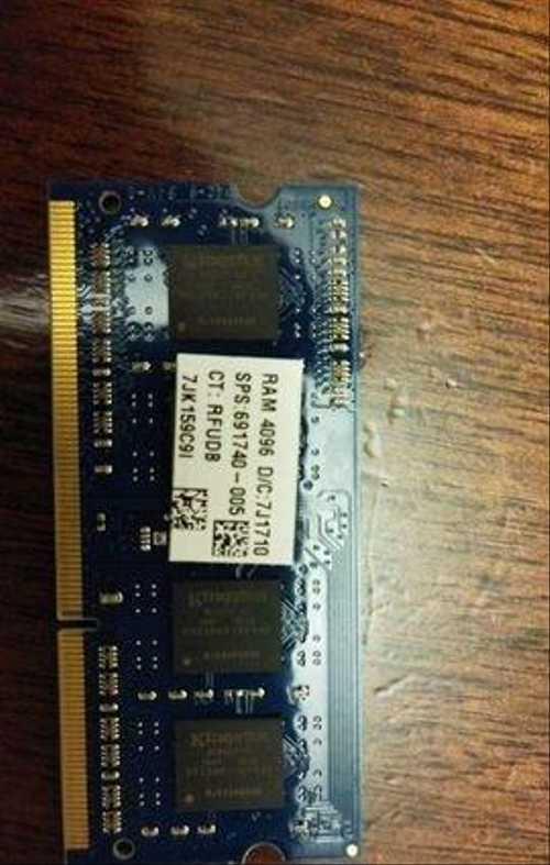 Sodimm ddr3l 4gb