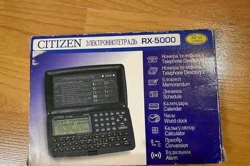 Электронная терадь Citizen RX-5000