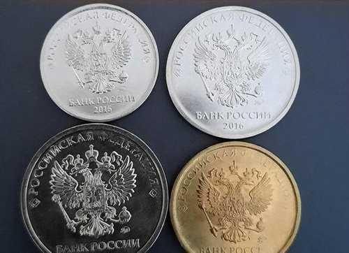 1,2,5,10 рублей 2016 поворот 180 градусов