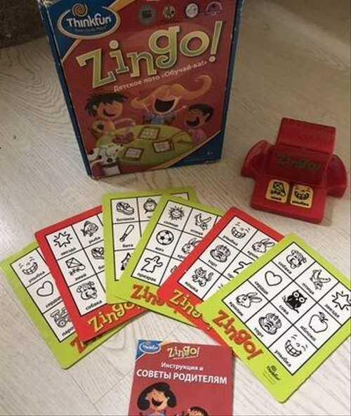 Настольная игра «Детское лото» Zingo