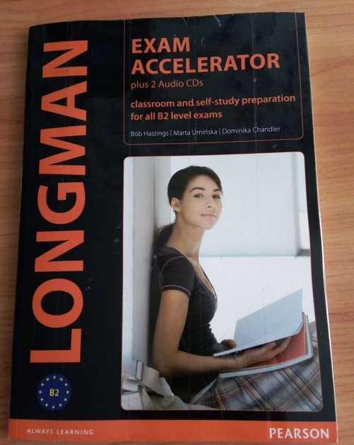 Longman Exam Accelerator