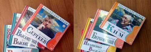 CD диски: барды (Визбор, Окуджава, Ким, Долина)