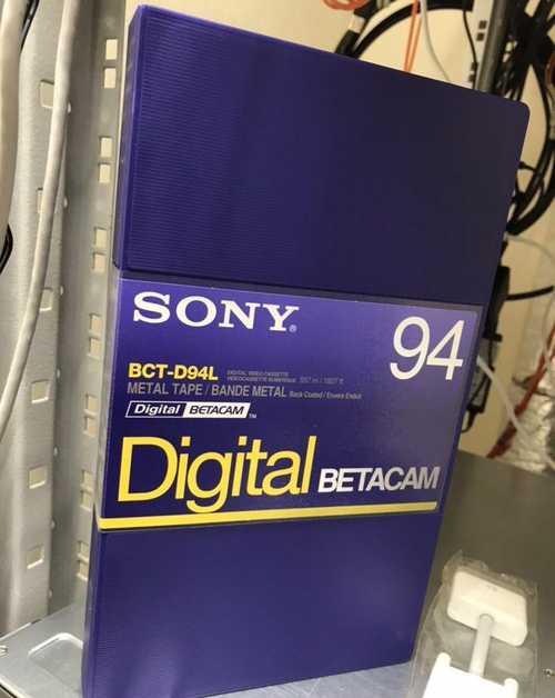Digital betacam новые
