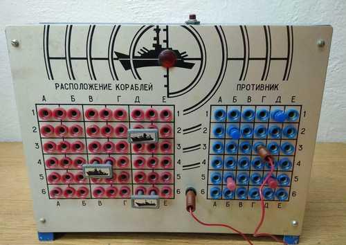 Игра Морской бой СССР