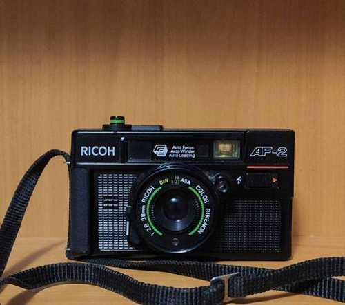 Ricoh AF-2