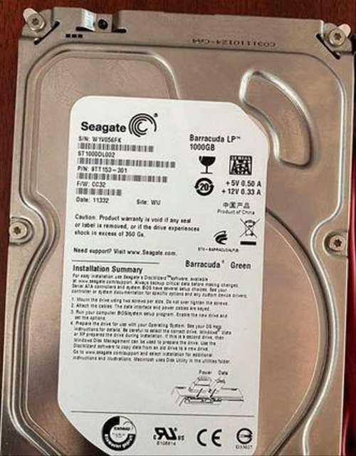 Seagate barracuda lp 1000gb