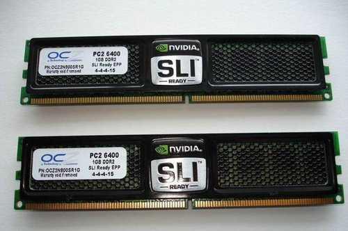 Оперативная память DDR2 1 GB OCZ nvidia SLI