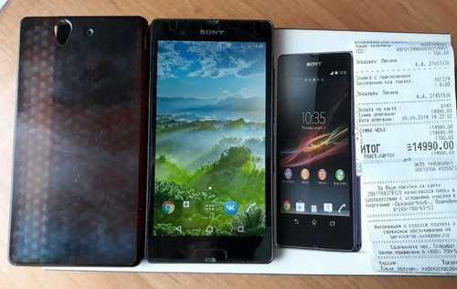 Sony experia z