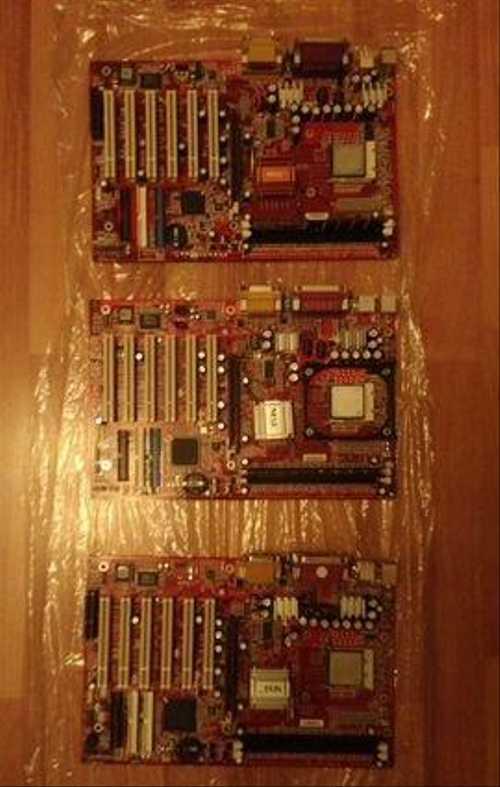 MS 6566e MAX Socket 478