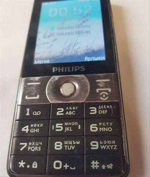 Philips xenium e570