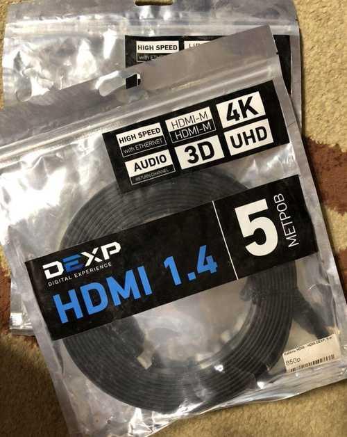 Hdmi кабель dexp