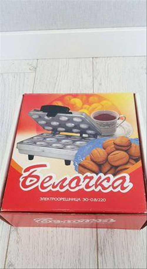 Орешница" Белочка"