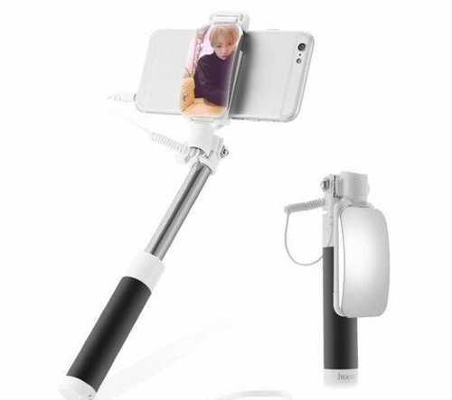 Монопод Hoco Selfie Stick K2 Magic Mirror со встро