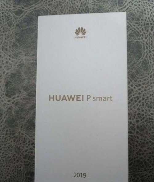 Huawei P smart