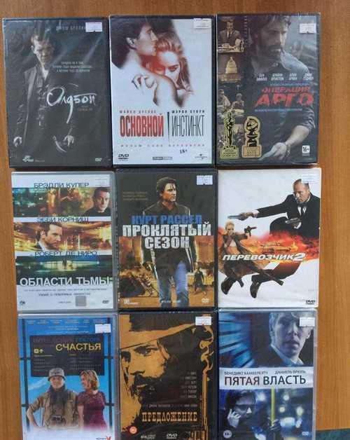 DVD боевики, олдбой