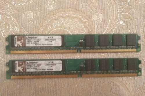 Новая 2GB DDR2 (2 планки по 1GB Kingston PC2-5300)