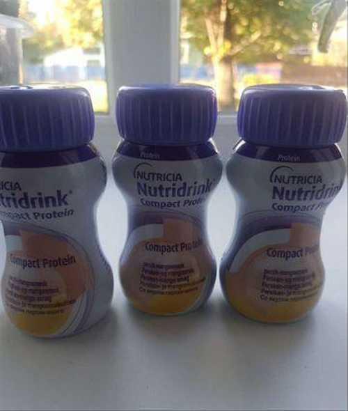 Nutridrink