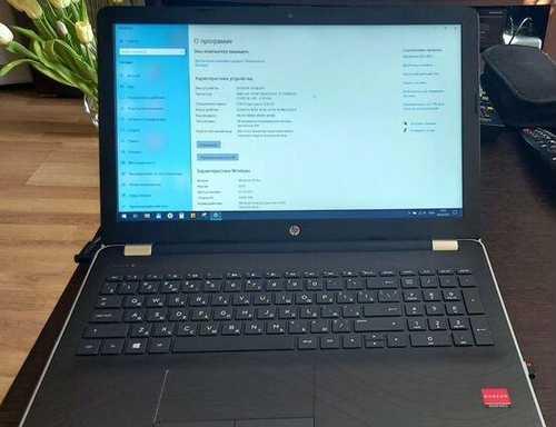Ноутбук HP 15-bw522ur, AMD, FullHD
