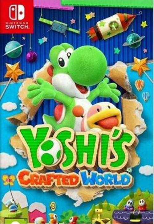 Обмен Yoshi's Crafted World Nintendo Switch