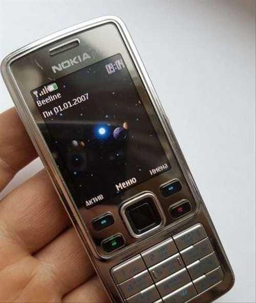 Nokia 6300 Silver steel
