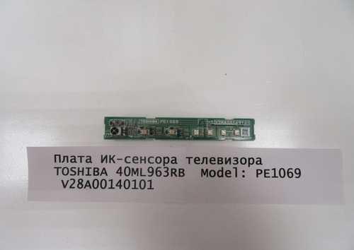 Плата ик-сенсора телевизора toshiba 40ML963RB Mod
