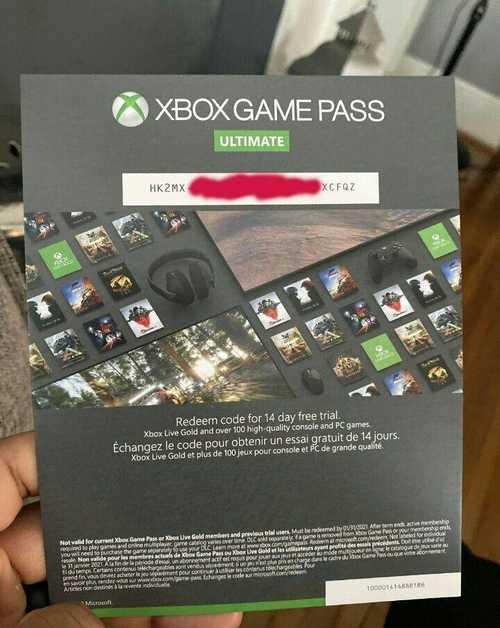 Бесплатные подписки game pass. Подписка гейм пасс ультимейт. Подписка Xbox Ultimate. Подписка Xbox Ultimate код активации. Игры и подписки.